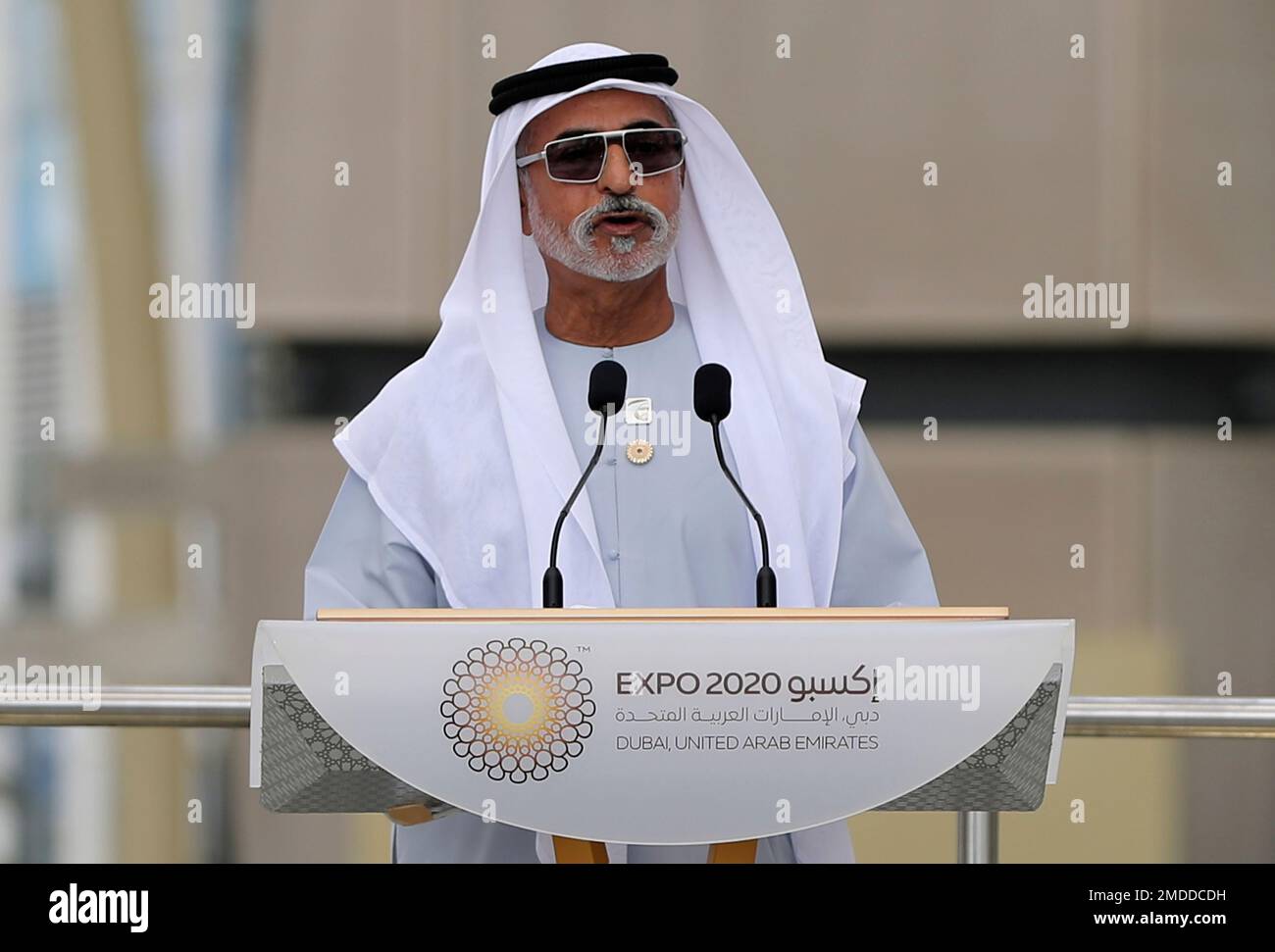 Sheikh Nahyan bin Mubarak Al Nahyan, UAE Minister of State for ...