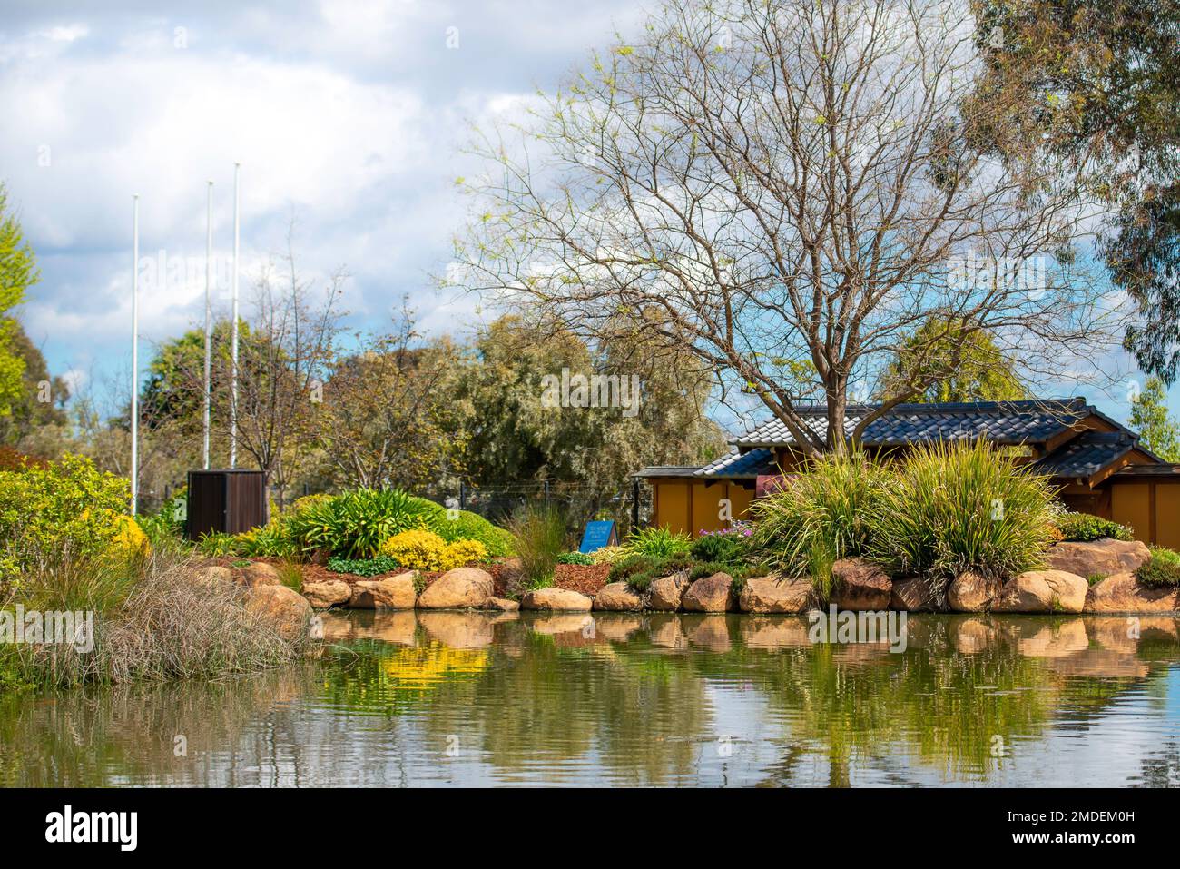 Japanese Sensory Garden