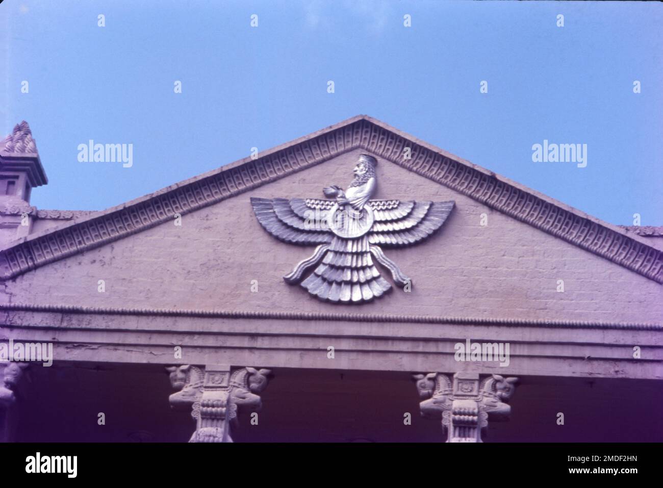 Zoroastrian logo hi-res stock photography and images - Alamy