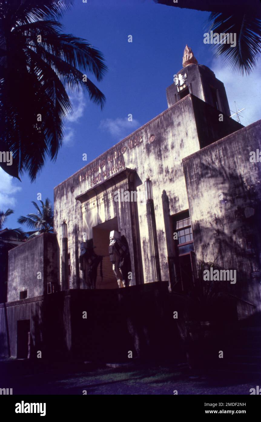 Entrance of agiary hi-res stock photography and images - Alamy