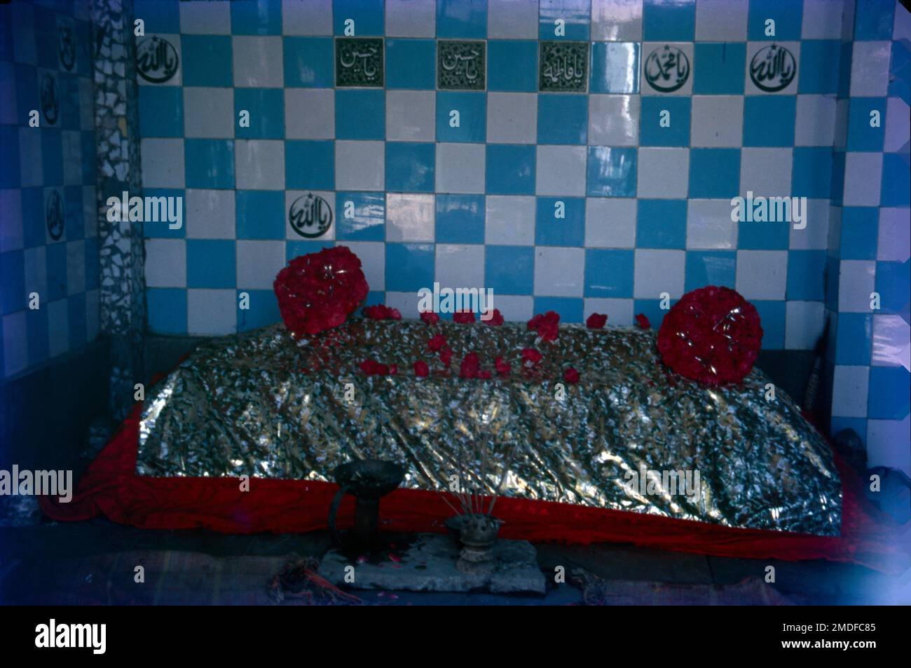 Dargah Of: Kutub Hazrat Syed Daud Makki Chisti Sabri Stock Photo - Alamy