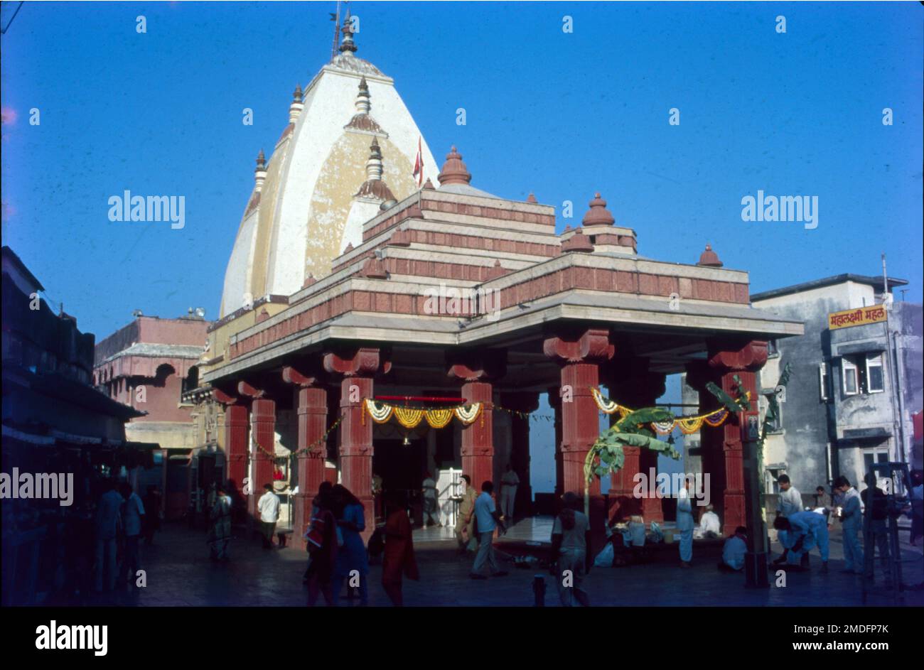 Mahalaxmi temple mumbai hi-res stock photography and images - Alamy