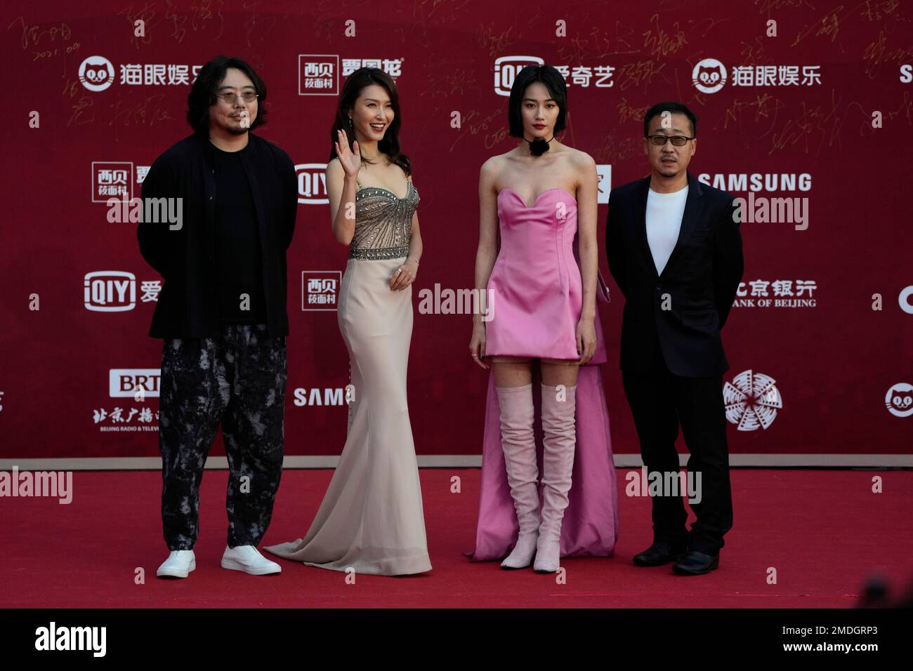 From left, director Jiang Jiachen, actress Jill Hsu, actress Fan Shuaiqi and actor Wang Hongwei ...
