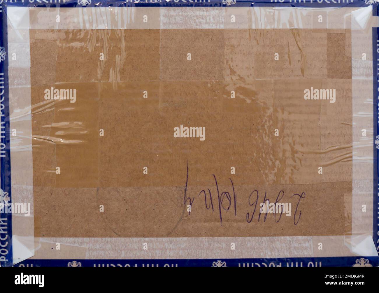 Post envelope, background. Back side Stock Photo - Alamy