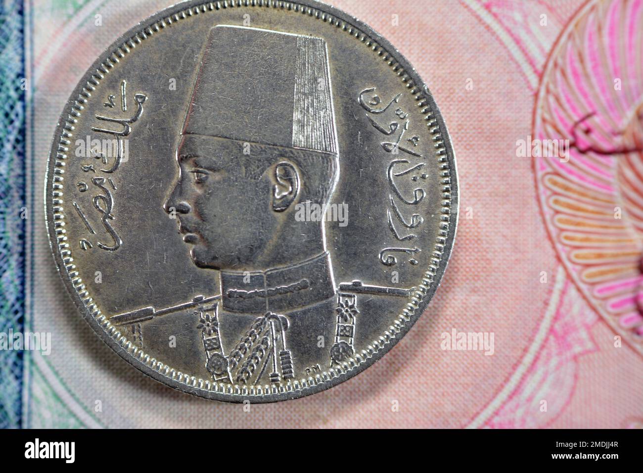 Ancient old ten 10 Egyptian piasters coin at the era of king Farouk I ...