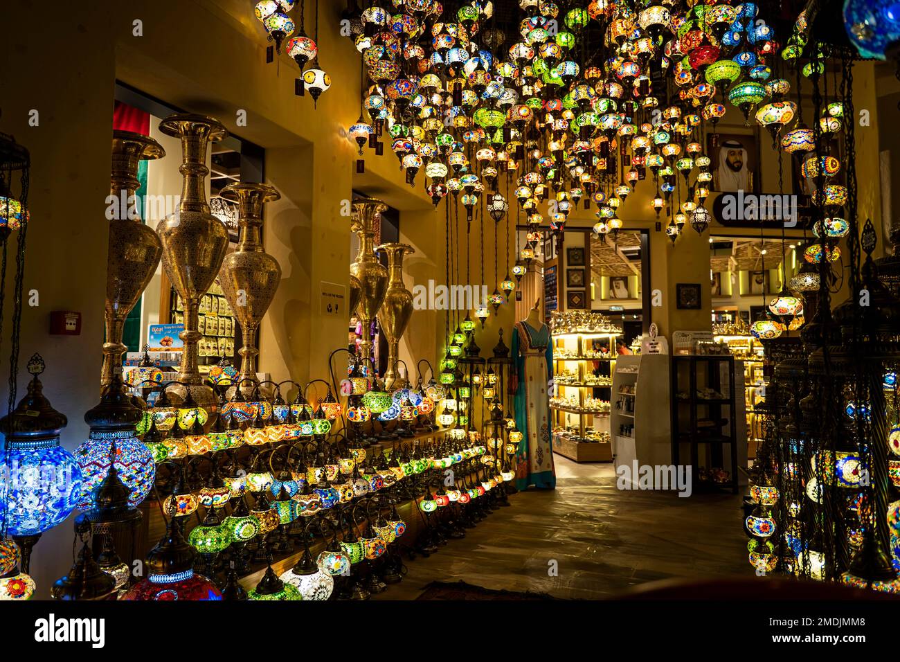 Uae lamp hi-res stock photography and images - Alamy