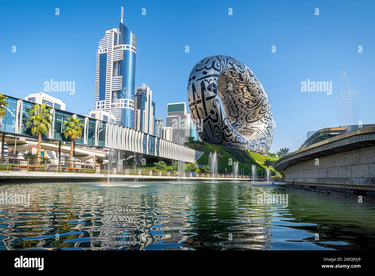 Dubai, UAE , United Arab Emirates. November 28th, 2022. Egg shape ...