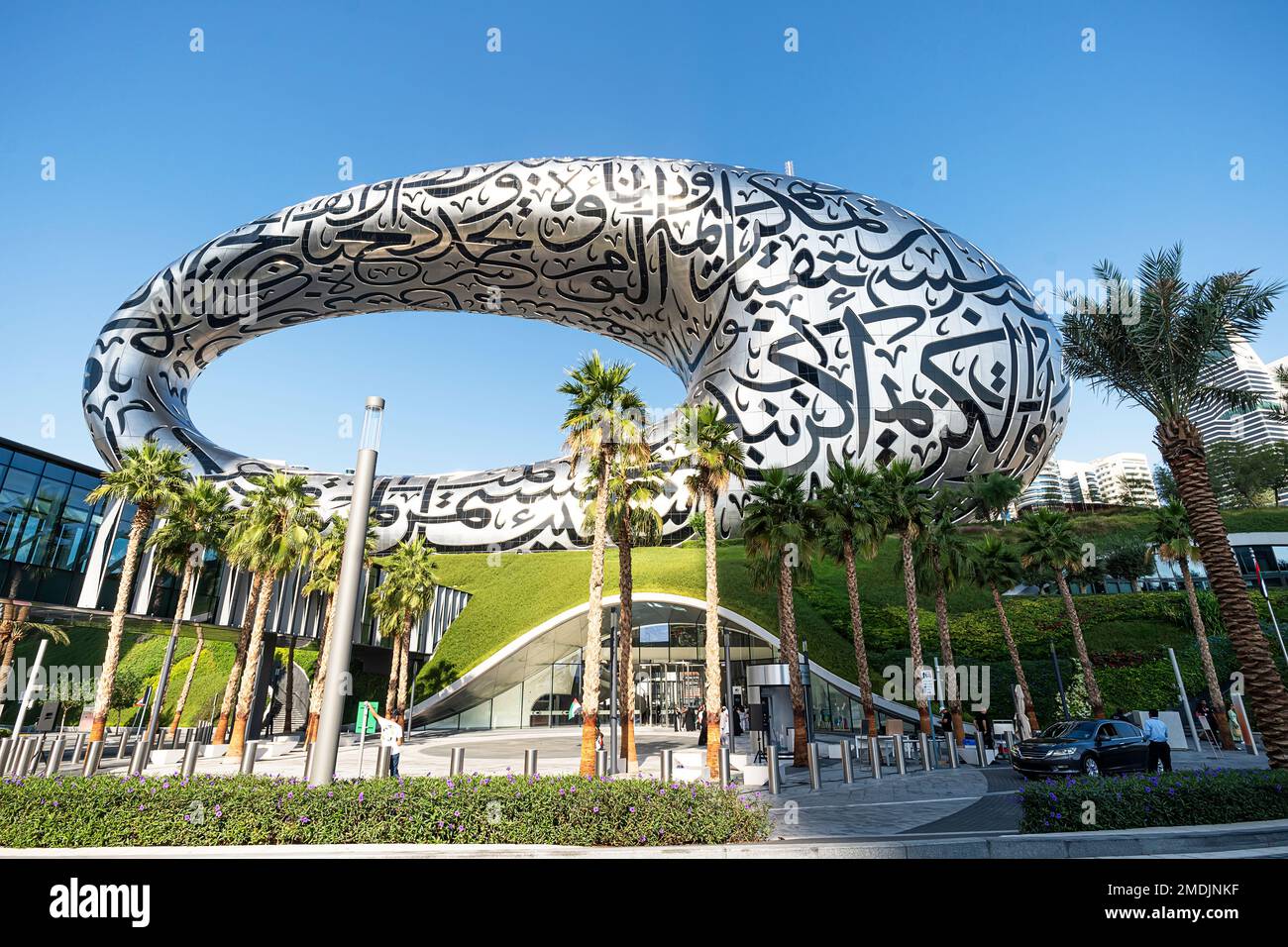 Dubai, UAE - November 28, 2022: Panoramic view of Museum of Future and ...