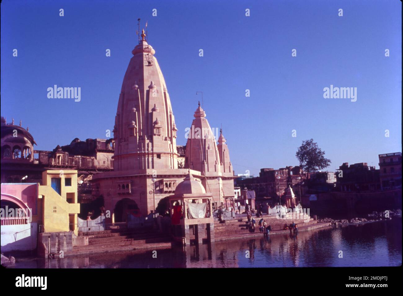 Govardhan Hill Temple, Mathura, Mathura, Uttar Pradesh. India Govardhan ...