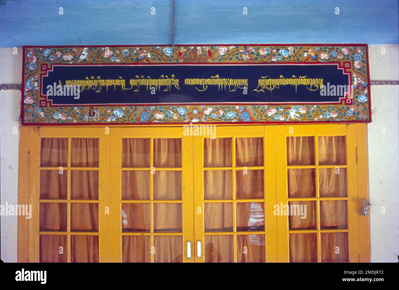 Located in Western Himachal region, Dharamshala is a prominent name in ...