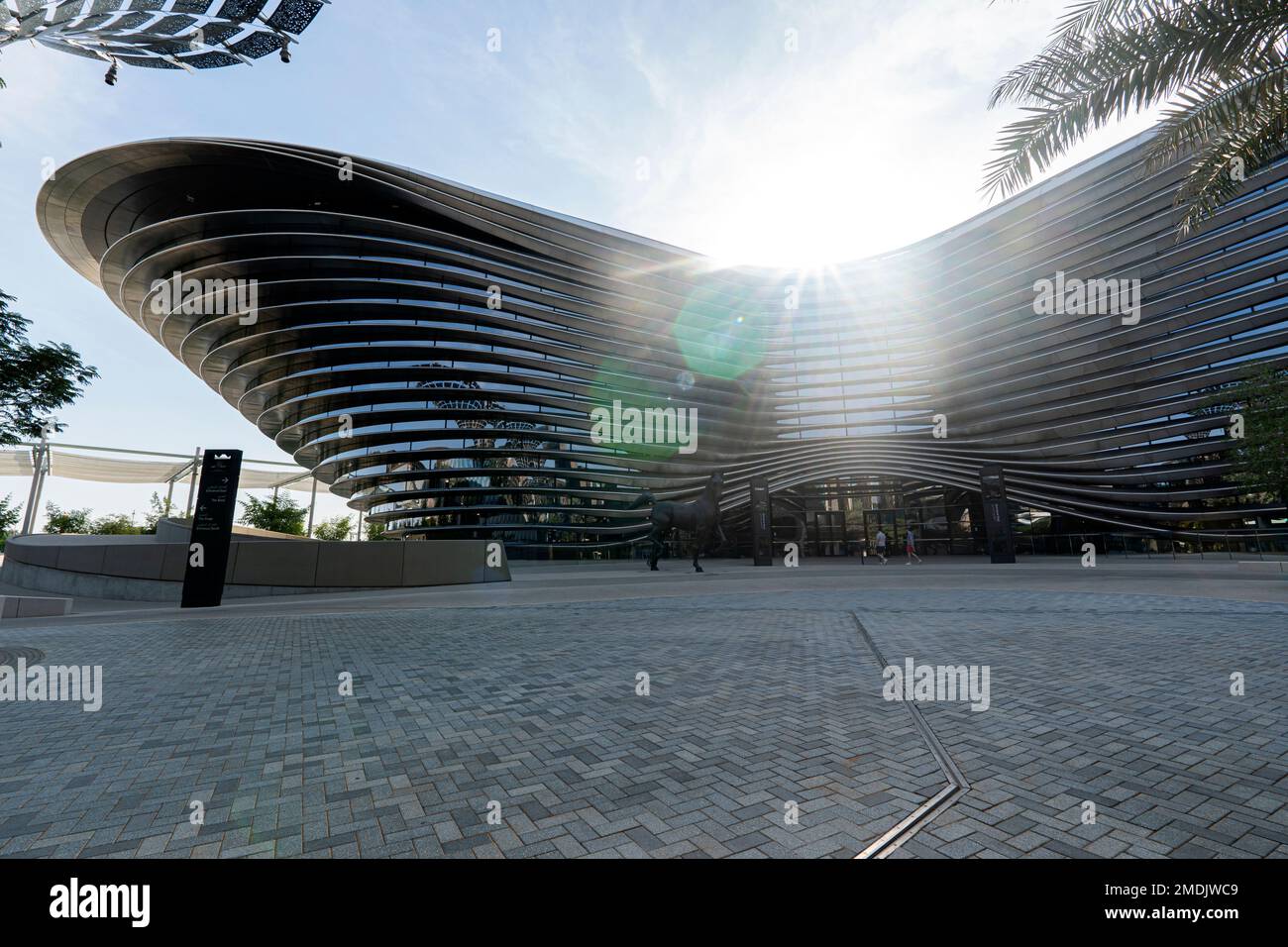 Dubai, United Arab Emirates. November 29th, 2022: Expo 2020 Alif - The ...