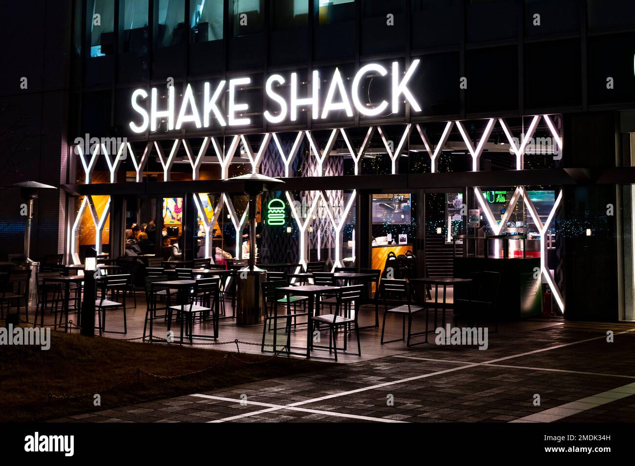Tokyo, Japan. 18th Jan, 2023. Diners eat at a Shake Shack location near ...