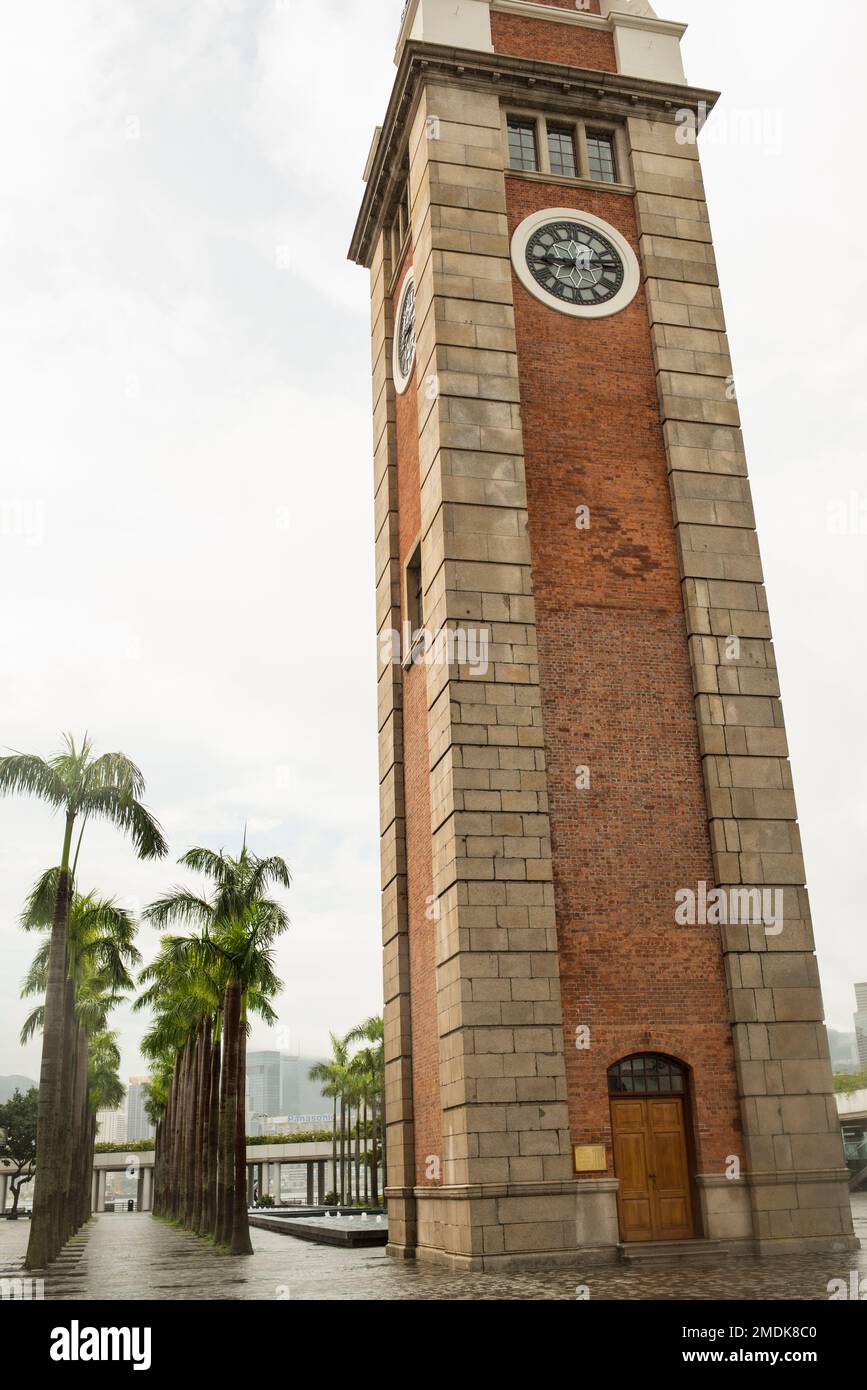 Clock tower, Kowloon waterfront Stock Photo - Alamy