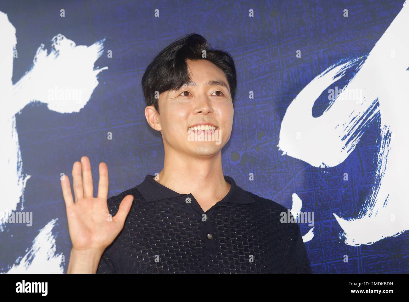 Lee Mu-Saeng, July 26, 2022 : Actor Lee Mu-Saeng poses before the VIP ...