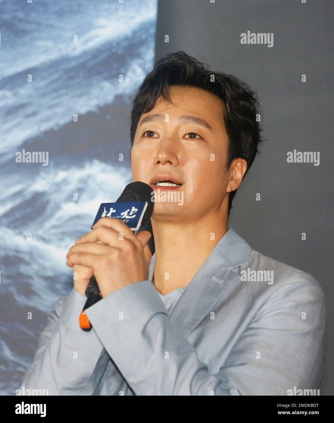 Park Hae-Il, July 26, 2022 : Actor Park Hae-Il speaks before the VIP ...