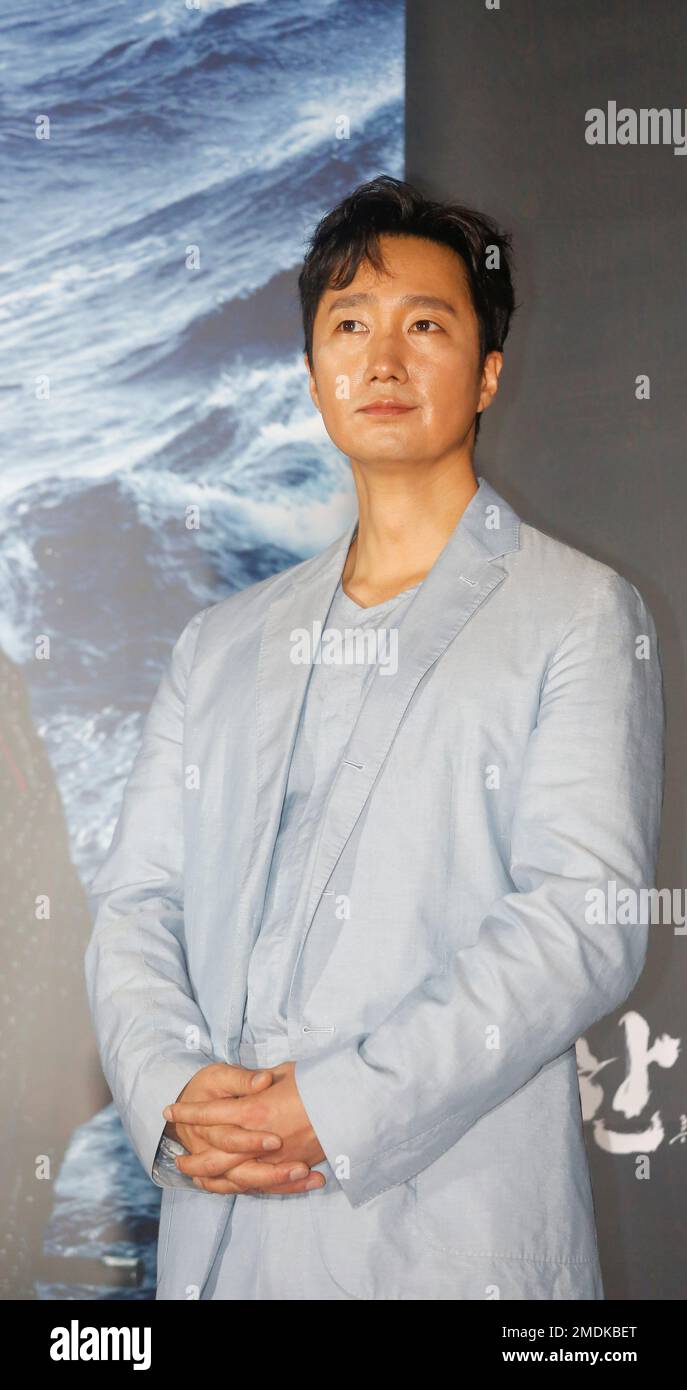 Park Hae-Il, July 26, 2022 : Actor Park Hae-Il poses before the VIP ...
