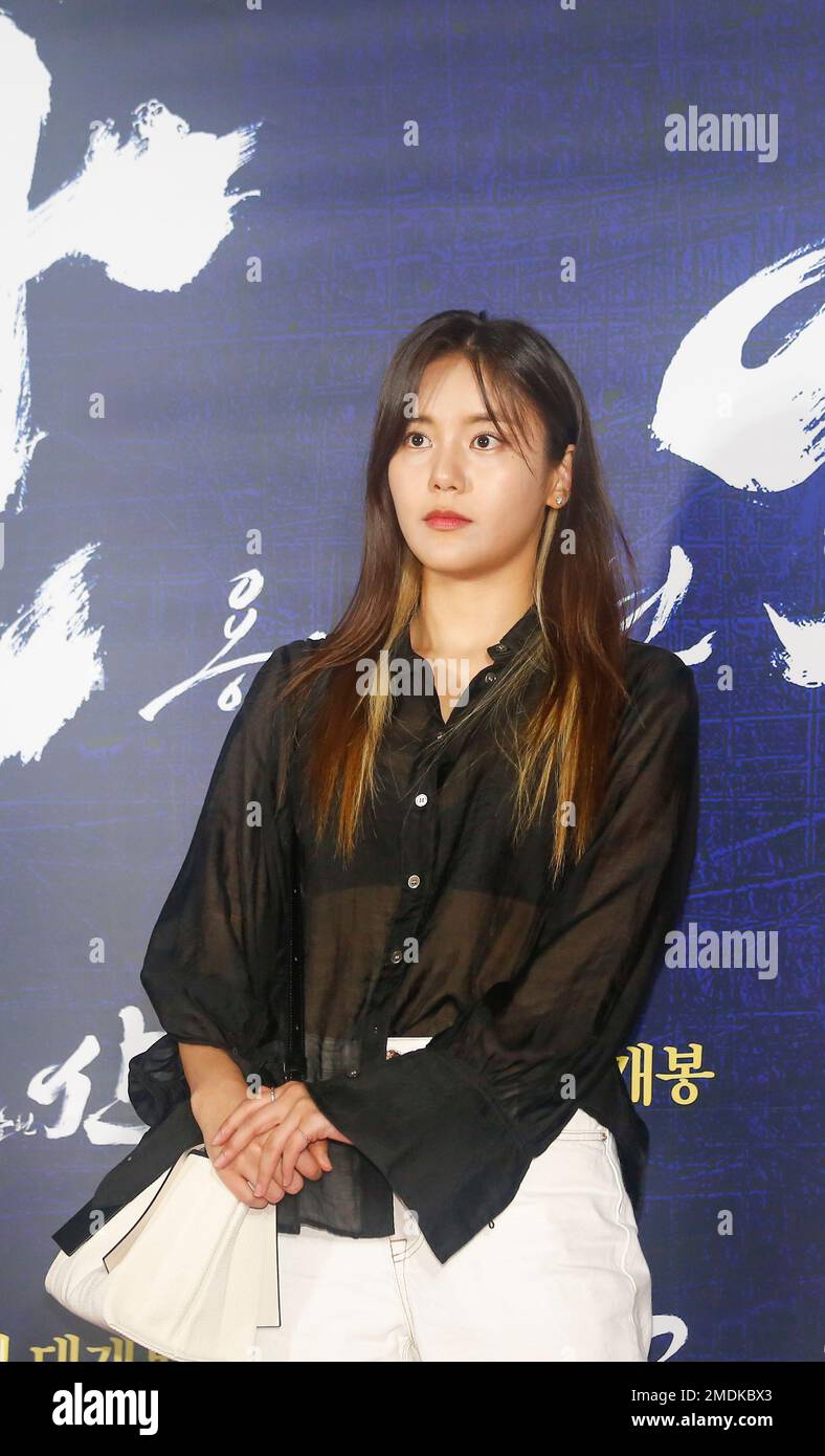 Hyejeong (AOA), July 26, 2022 : A singer and actress Shin Hye-Jeong ...