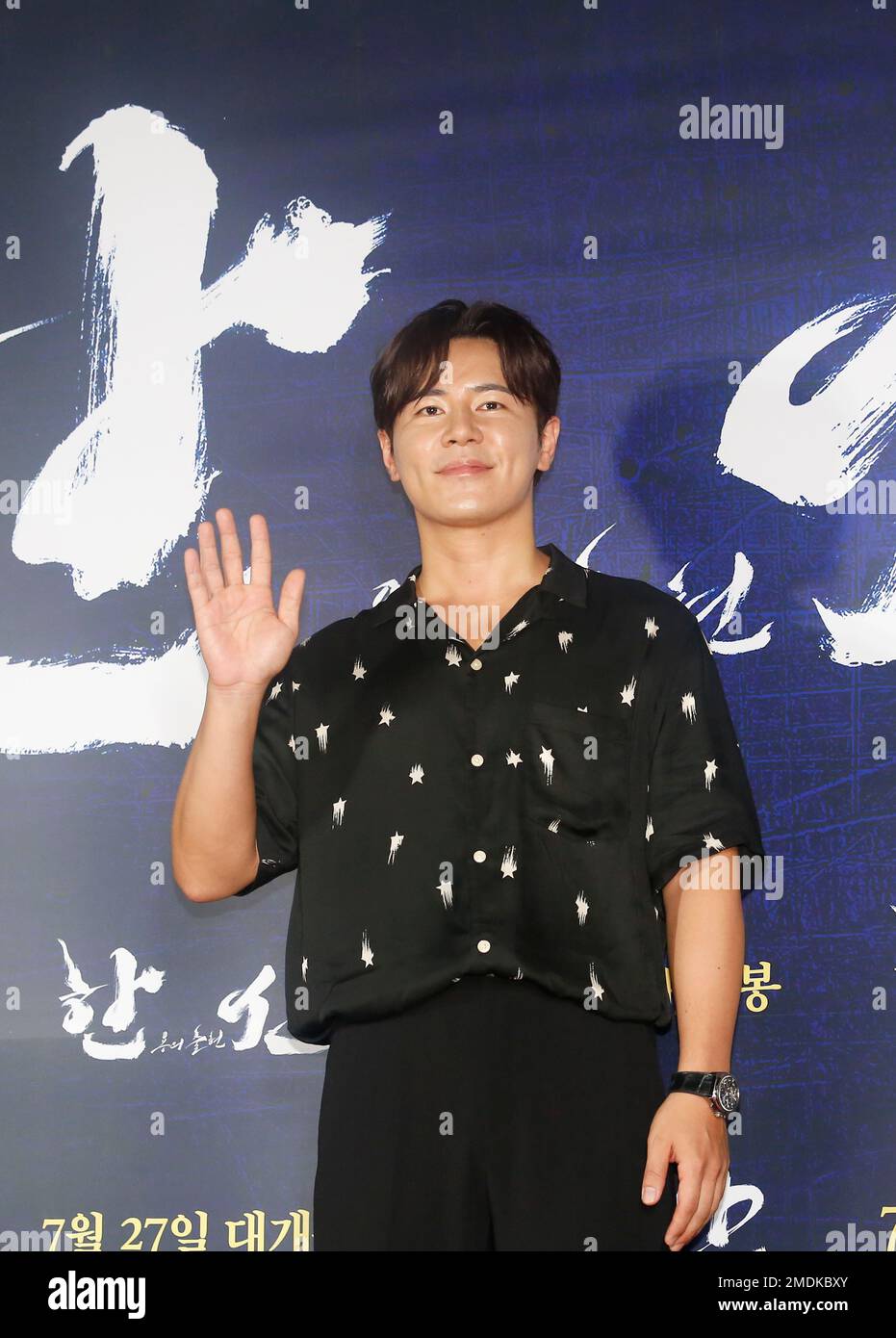 Lee Kyoo-Hyung, July 26, 2022 : Actor Lee Kyoo-Hyung poses before the ...