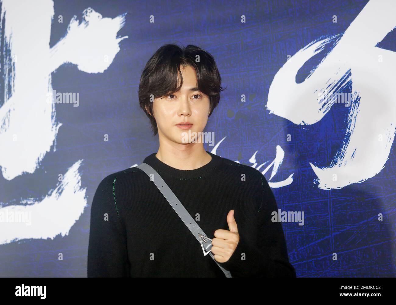 Su-Ho (EXO), July 26, 2022 : A singer and actor Su-Ho poses before the ...