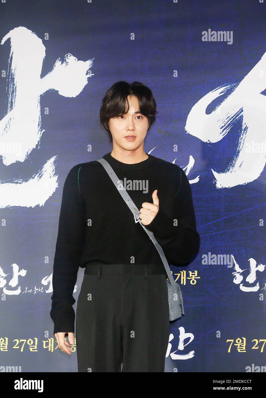 Su-Ho (EXO), July 26, 2022 : A singer and actor Su-Ho poses before the ...