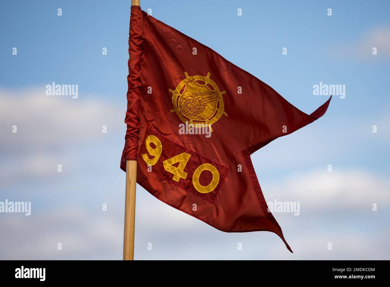 The 940th Movement Control Team, 900th Transportation Detachment guidon ...
