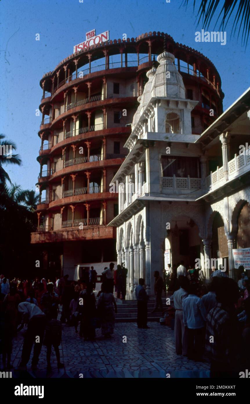 ISKCON Juhu is one of the most visited and magnificent temple complex ...