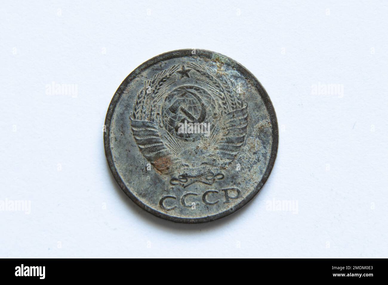 old ussr coins in denomination of 2 kopecks on a white background, 2 ...