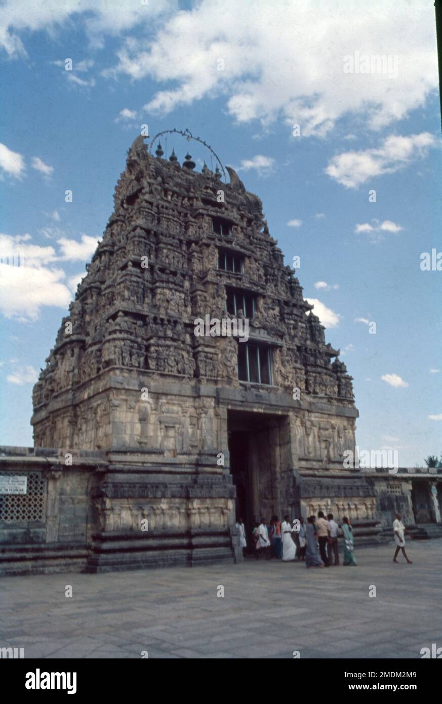 South bank of the cauvery river hi-res stock photography and images - Alamy
