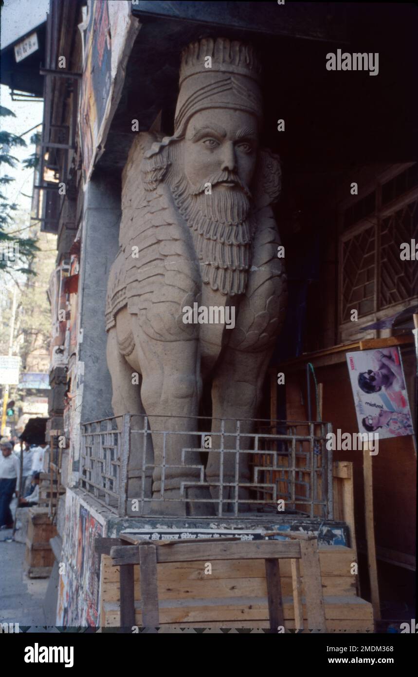 Entrance of agiary hi-res stock photography and images - Alamy