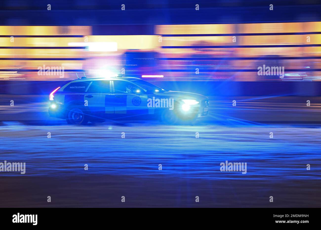 Rescue commander car hi-res stock photography and images - Alamy