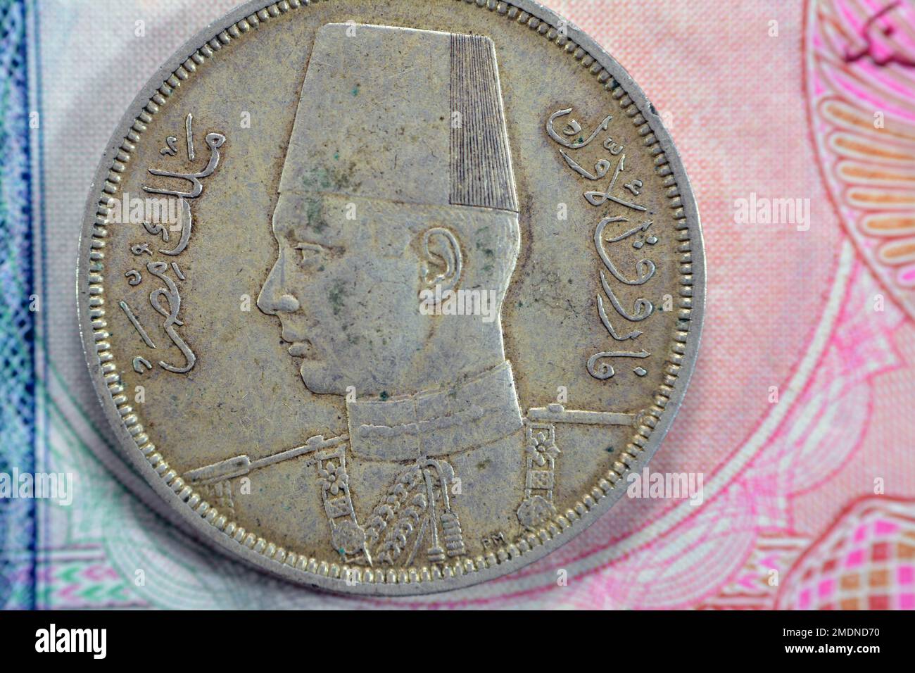 Ancient old ten 10 Egyptian piasters coin at the era of king Farouk I ...