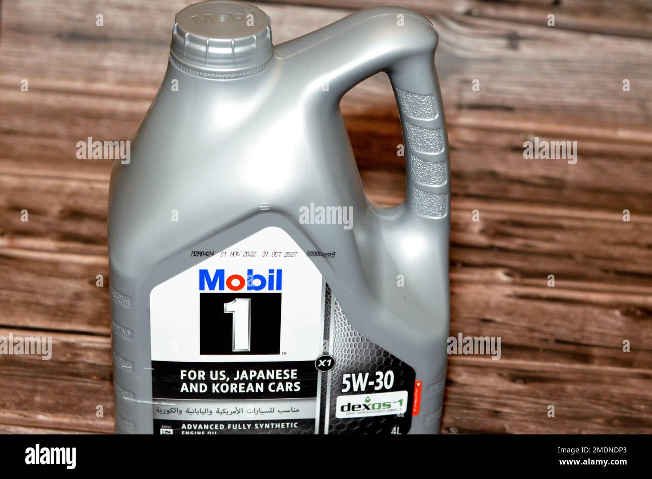 Cairo, Egypt, January 23 2023: Mobil one 1 5W-30 Dexos 1 GM approved ...
