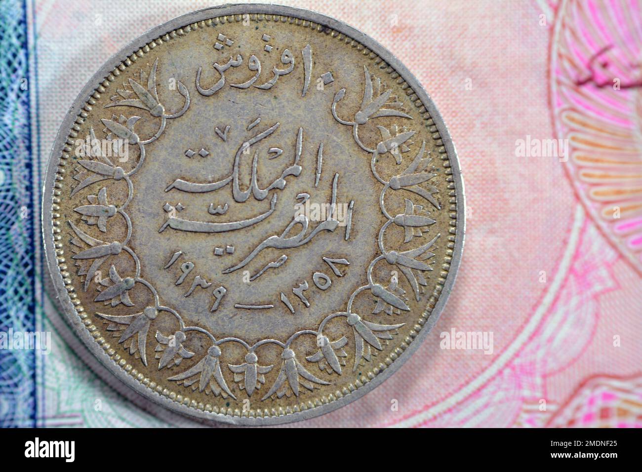 Foaud i hi-res stock photography and images - Alamy