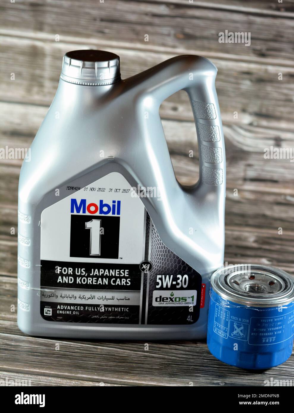 Cairo, Egypt, January 23 2023: Mobil one 1 5W-30 Dexos GM approved ...