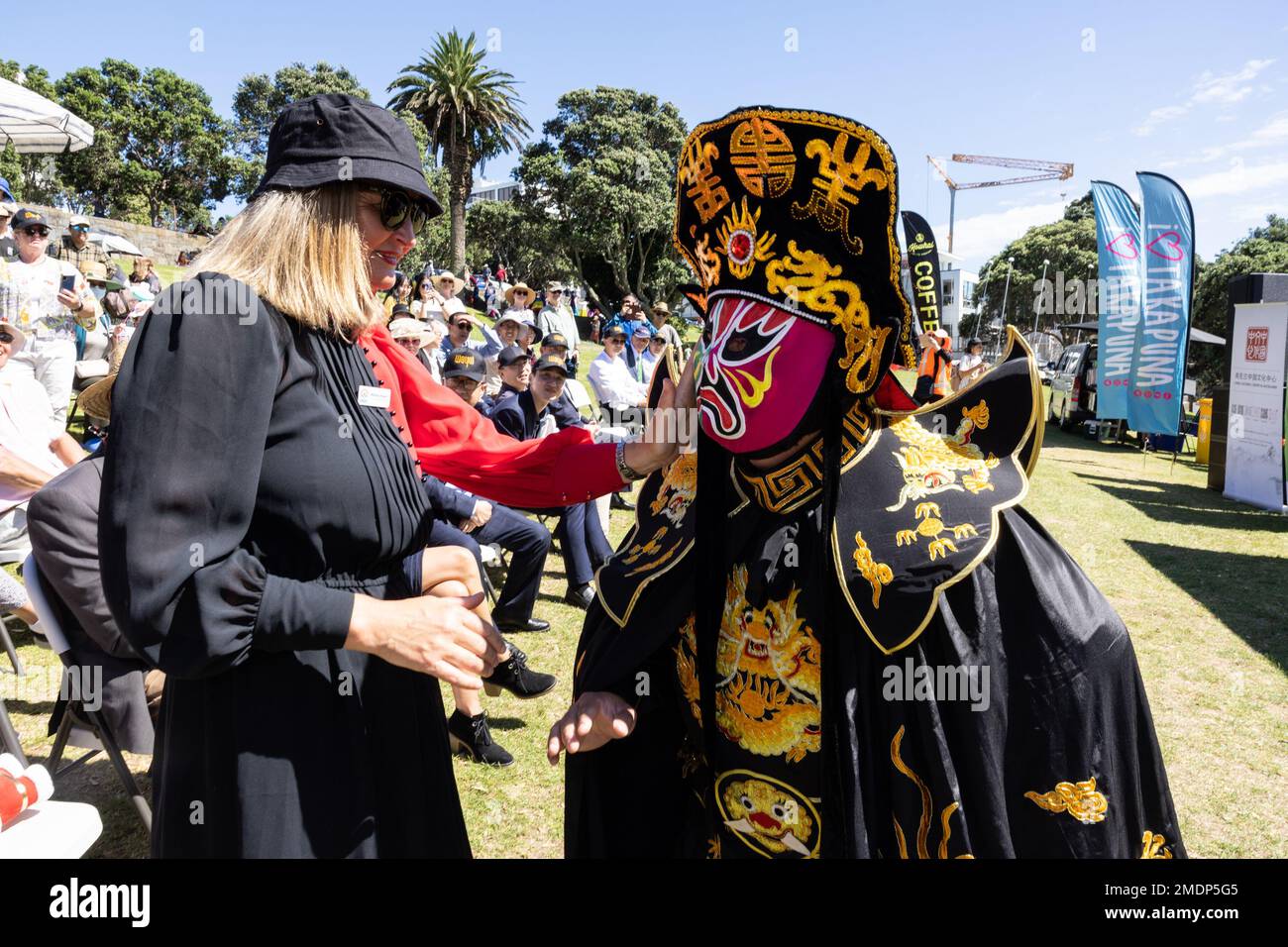 Auckland, New Zealand. 22nd Jan, 2023. A Chuanju (Sichuan opera ...