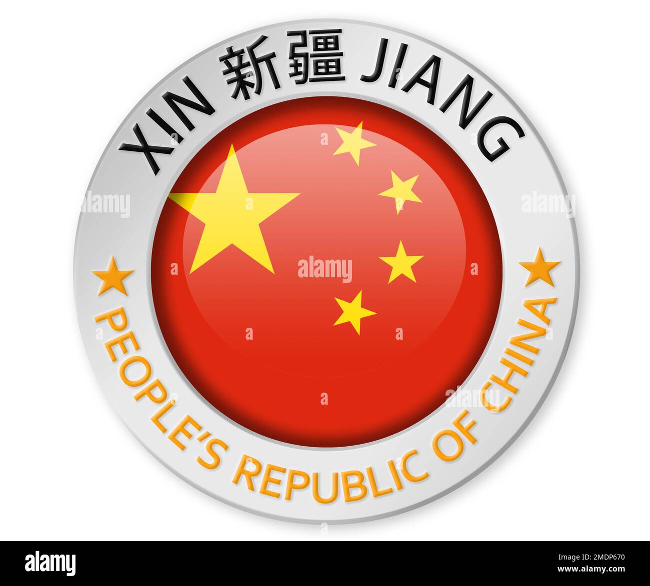 Silver badge with Xinjiang province and China flag, 3d rendering Stock ...