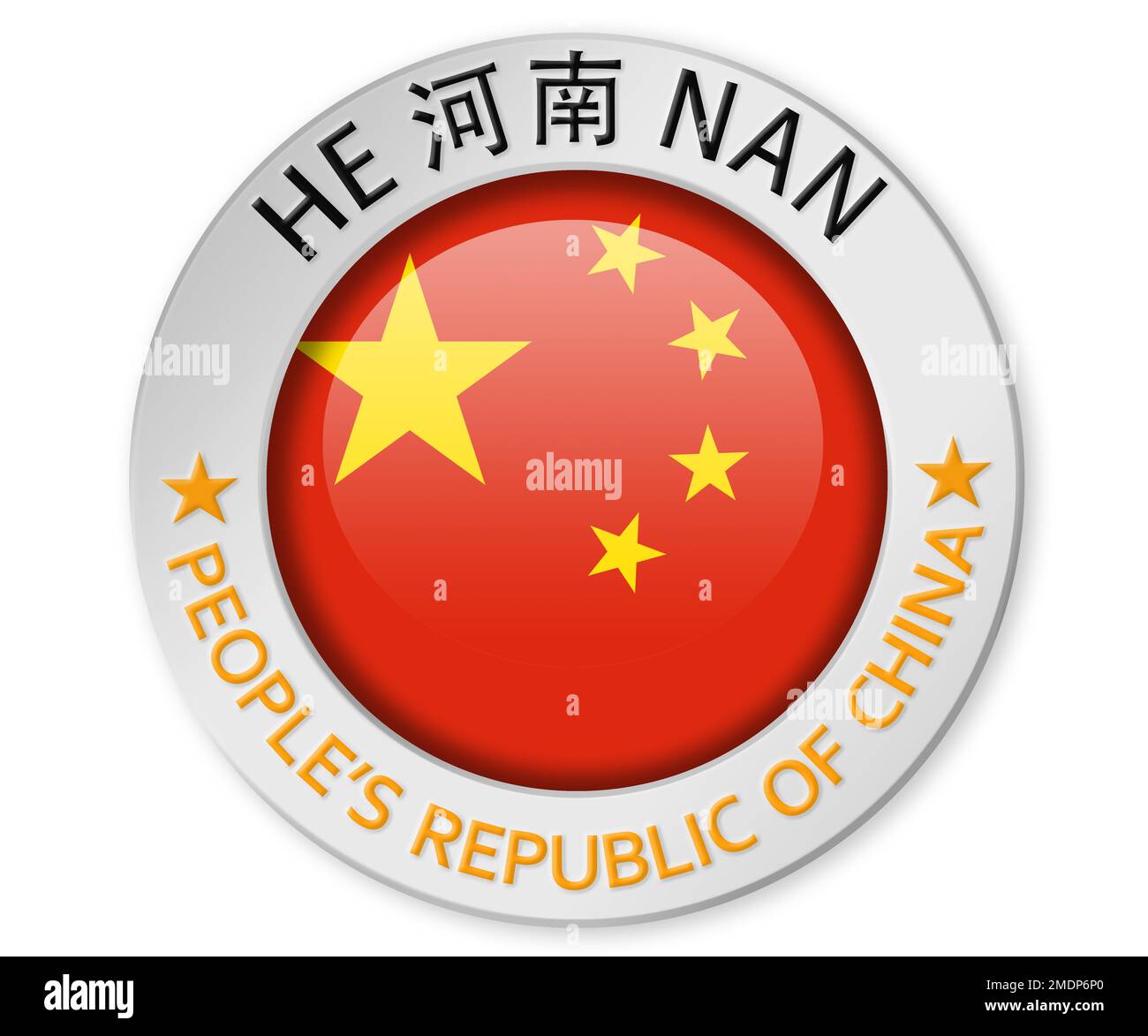 Silver badge with Henan province and China flag, 3d rendering Stock ...