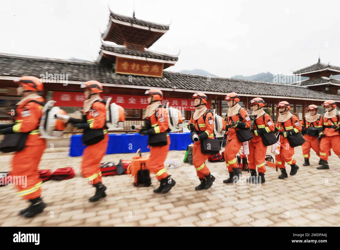 LIUZHOU, CHINA - JANUARY 23, 2023 - Forest firefighters demonstrate an ...