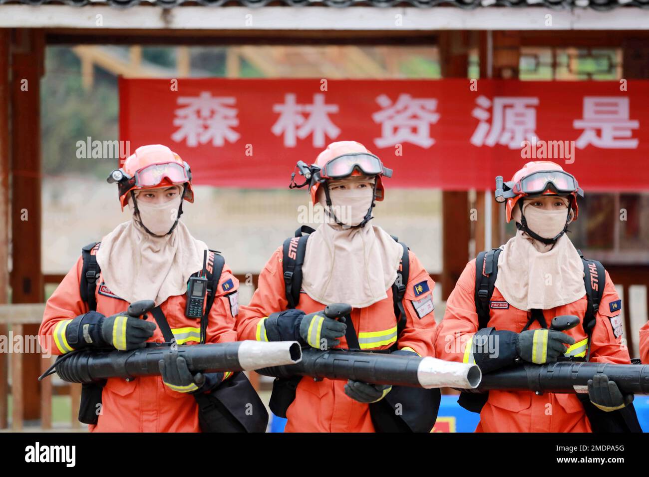 LIUZHOU, CHINA - JANUARY 23, 2023 - Forest firefighters display a new ...