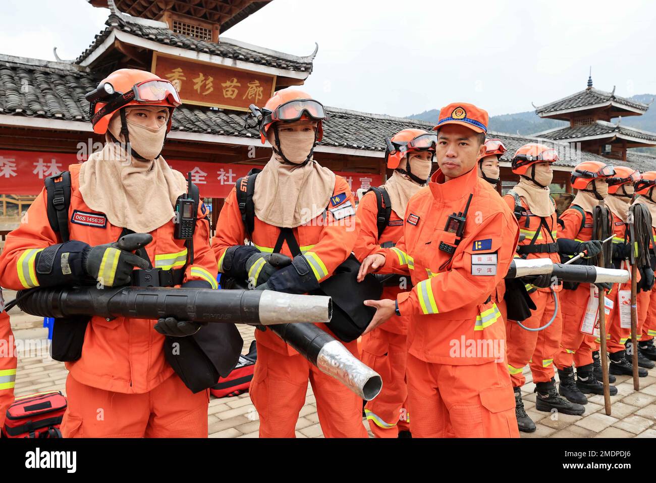 LIUZHOU, CHINA - JANUARY 23, 2023 - Forest firefighters display a new ...