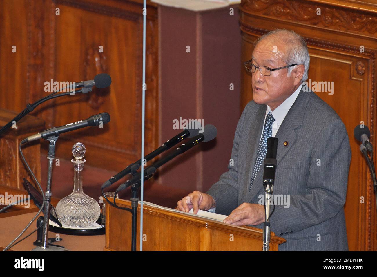 Tokyo, Japan. 23rd Jan, 2023. Japan's Finance Minister Shunichi Suzuki ...