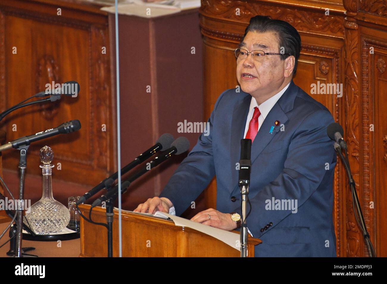 Goto shigeyuki hi-res stock photography and images - Alamy