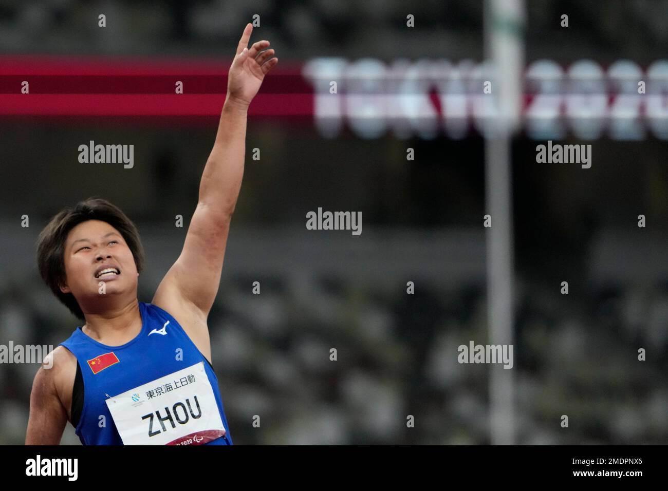 China's Zhou Xia celebrate after the women's 200m T35 in the 2020 ...