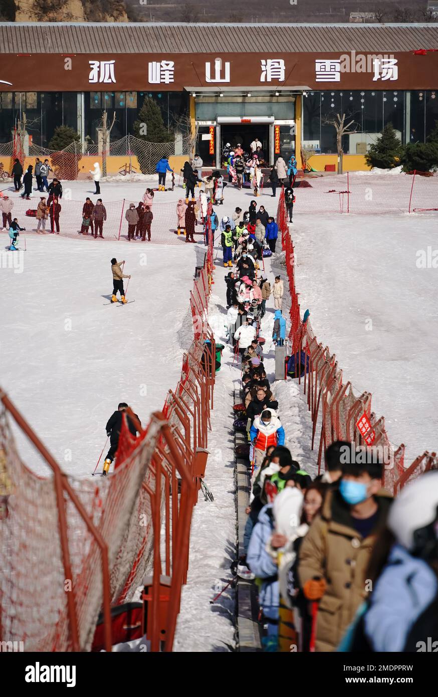 YUNCHENG, CHINA - JANUARY 23, 2023 - Tourists experience the fun of ...