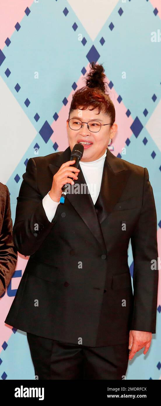 Lee Young-Ja, Dec 29, 2022 : Comedian Lee Young-Ja attends the red carpet event of the MBC ...