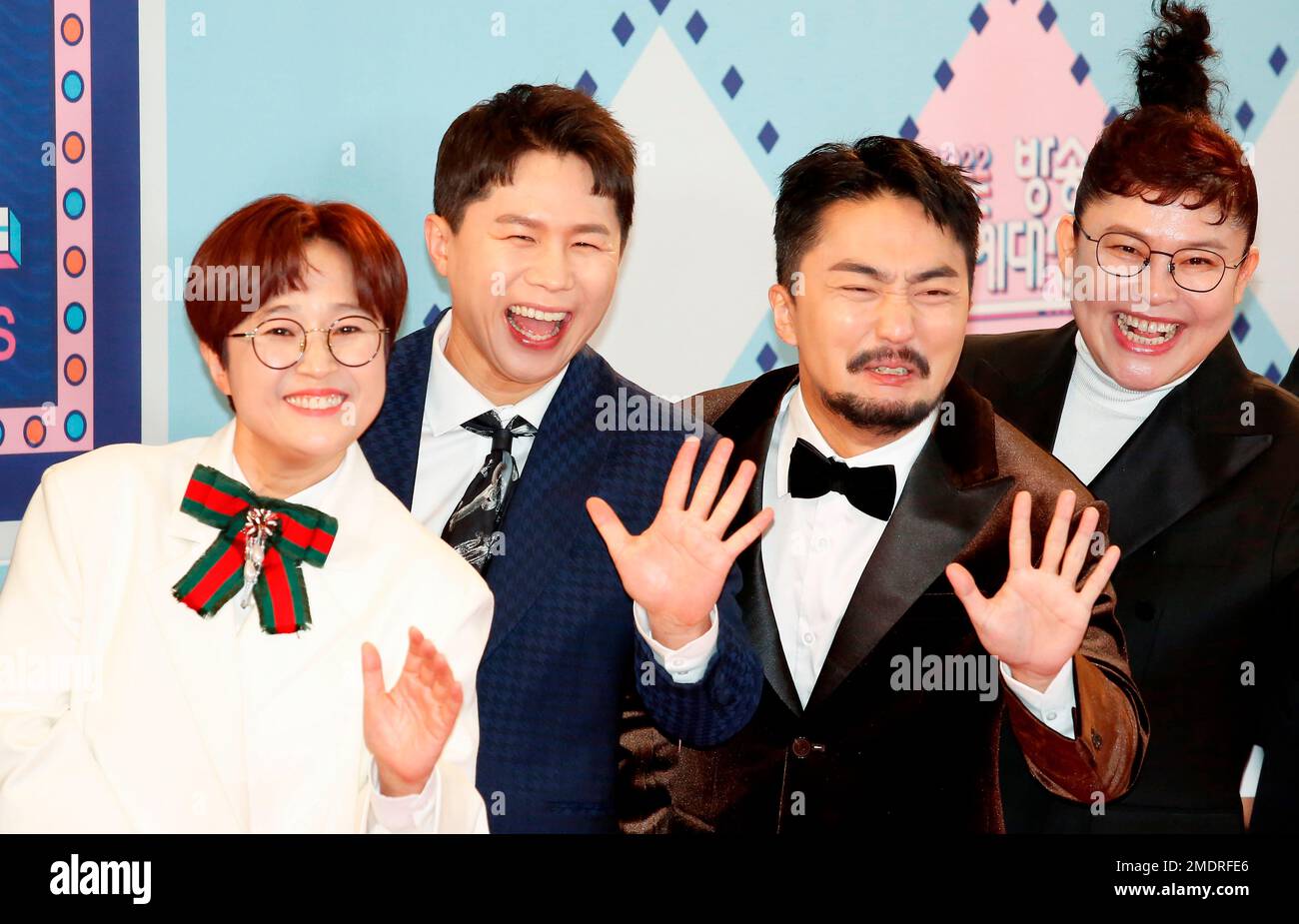 Song Eun-I, Yang Se-Hyung, Yoo Byung-Jae, Lee Young-Ja, Dec 29, 2022 ...
