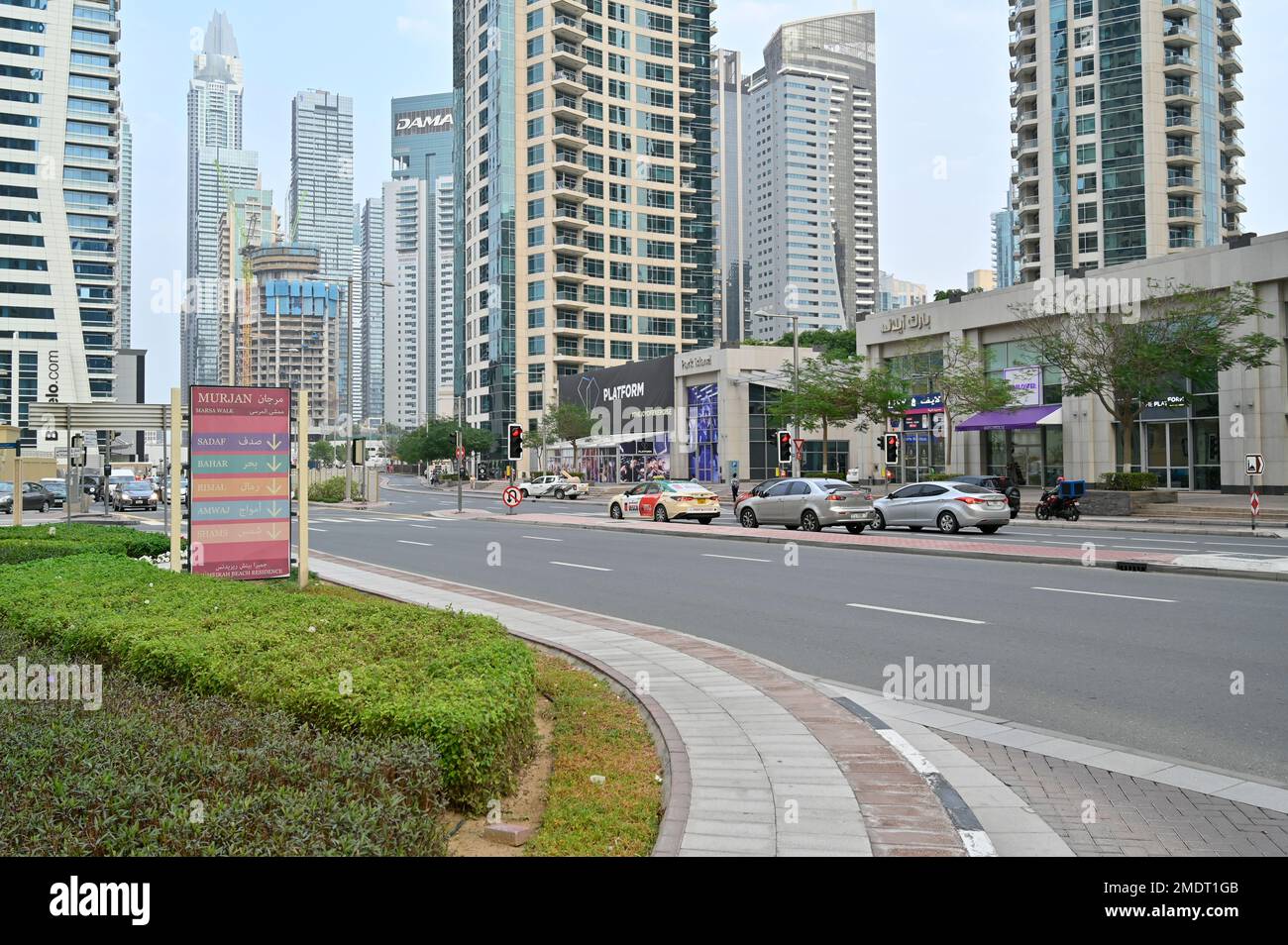 Dubai Marina, UAE Stock Photo - Alamy