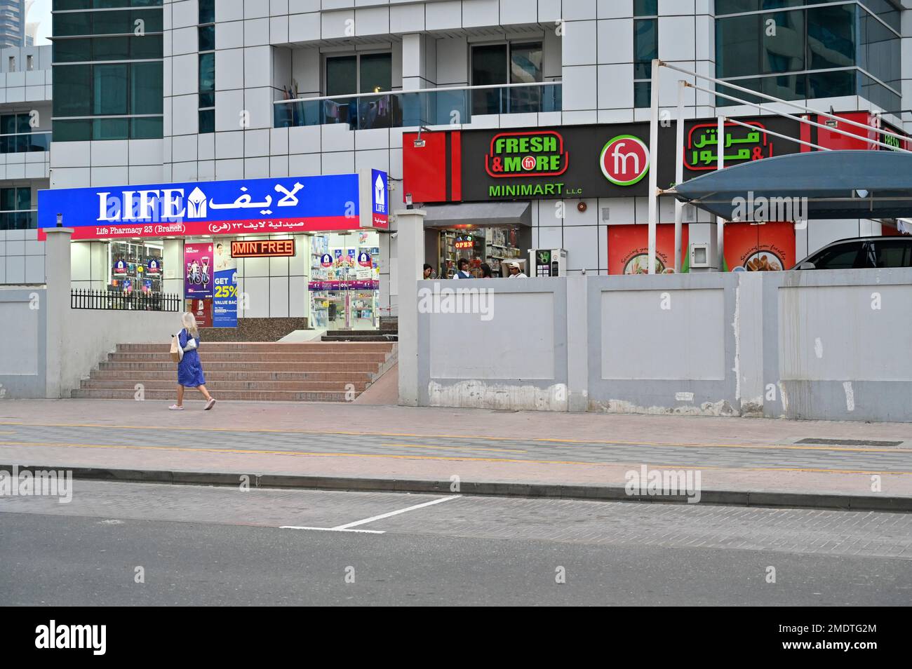 Dubai Marina, UAE Stock Photo - Alamy