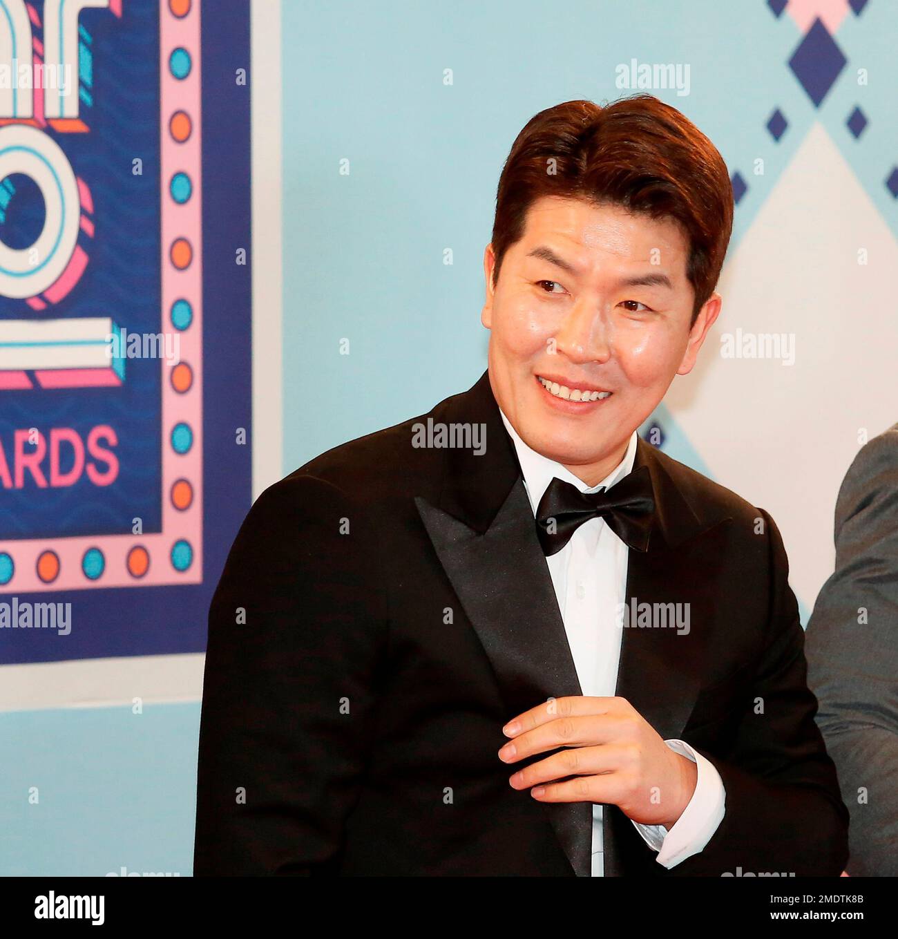 Kim Byung-Hyun, Dec 29, 2022 : Former baseball player Kim Byung-Hyun ...