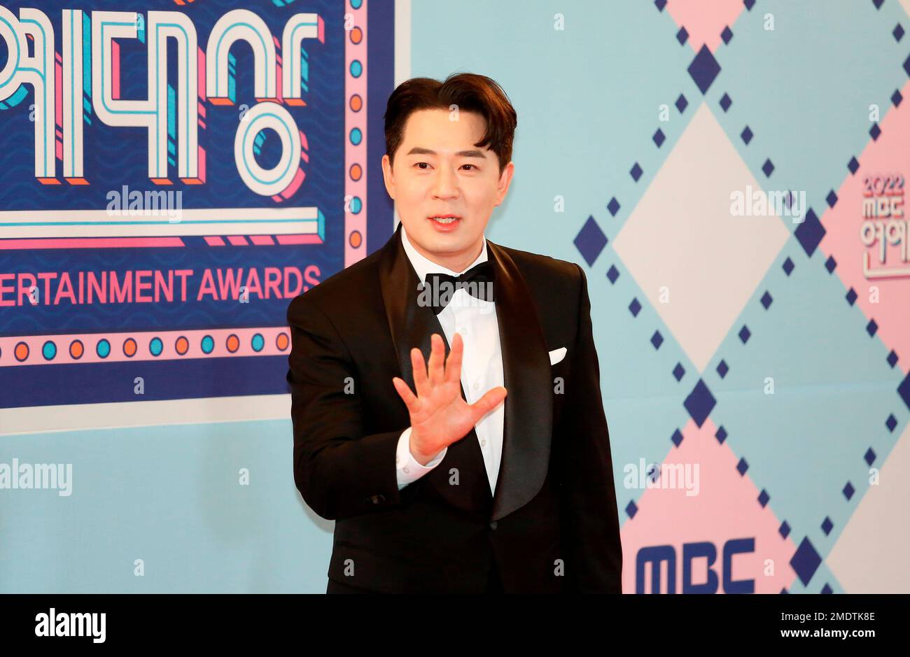 Boom, Dec 29, 2022 : TV personality BOOM poses at the red carpet event ...